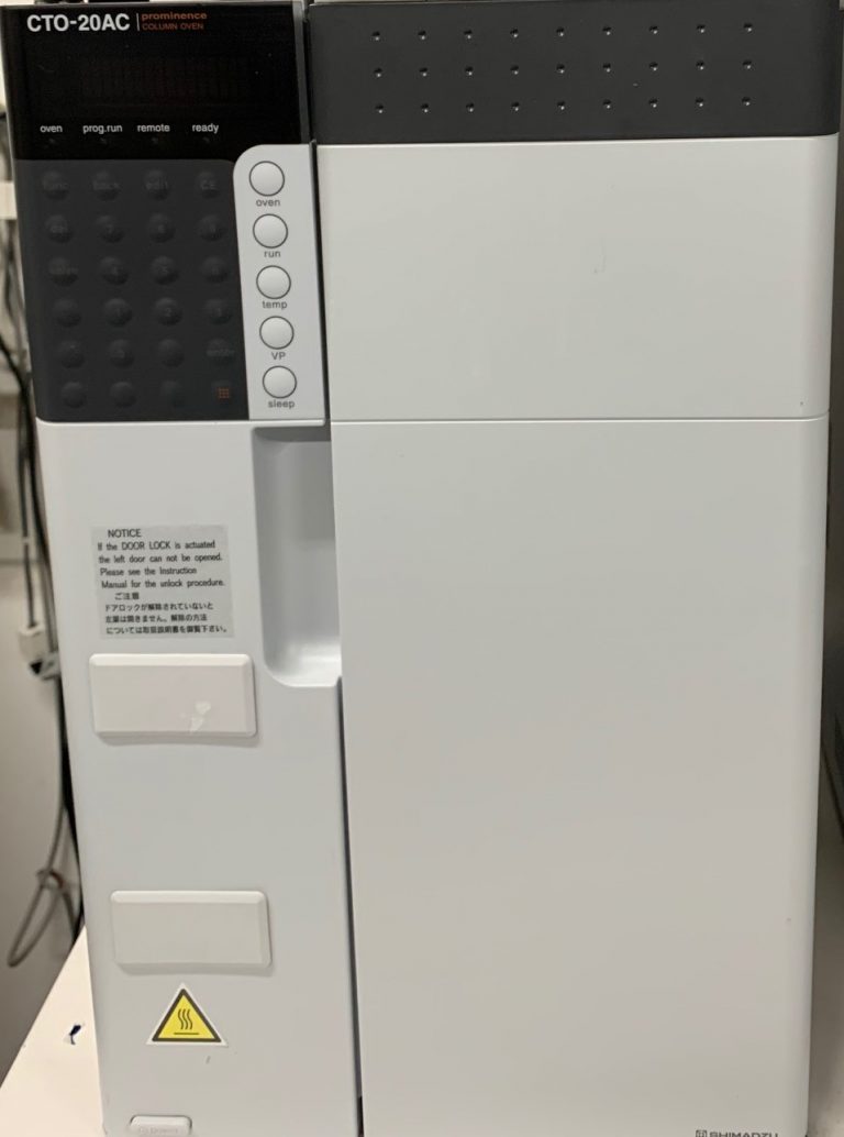 Shimadzu LC-20 HPLC system wit DAD – Lab2